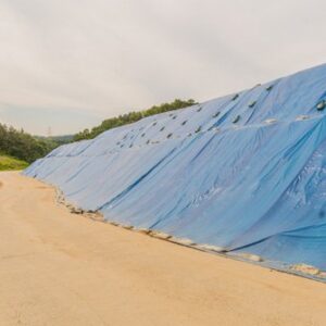 Covershield 9000 Industrial Grade 330 gsm – Marson Industries